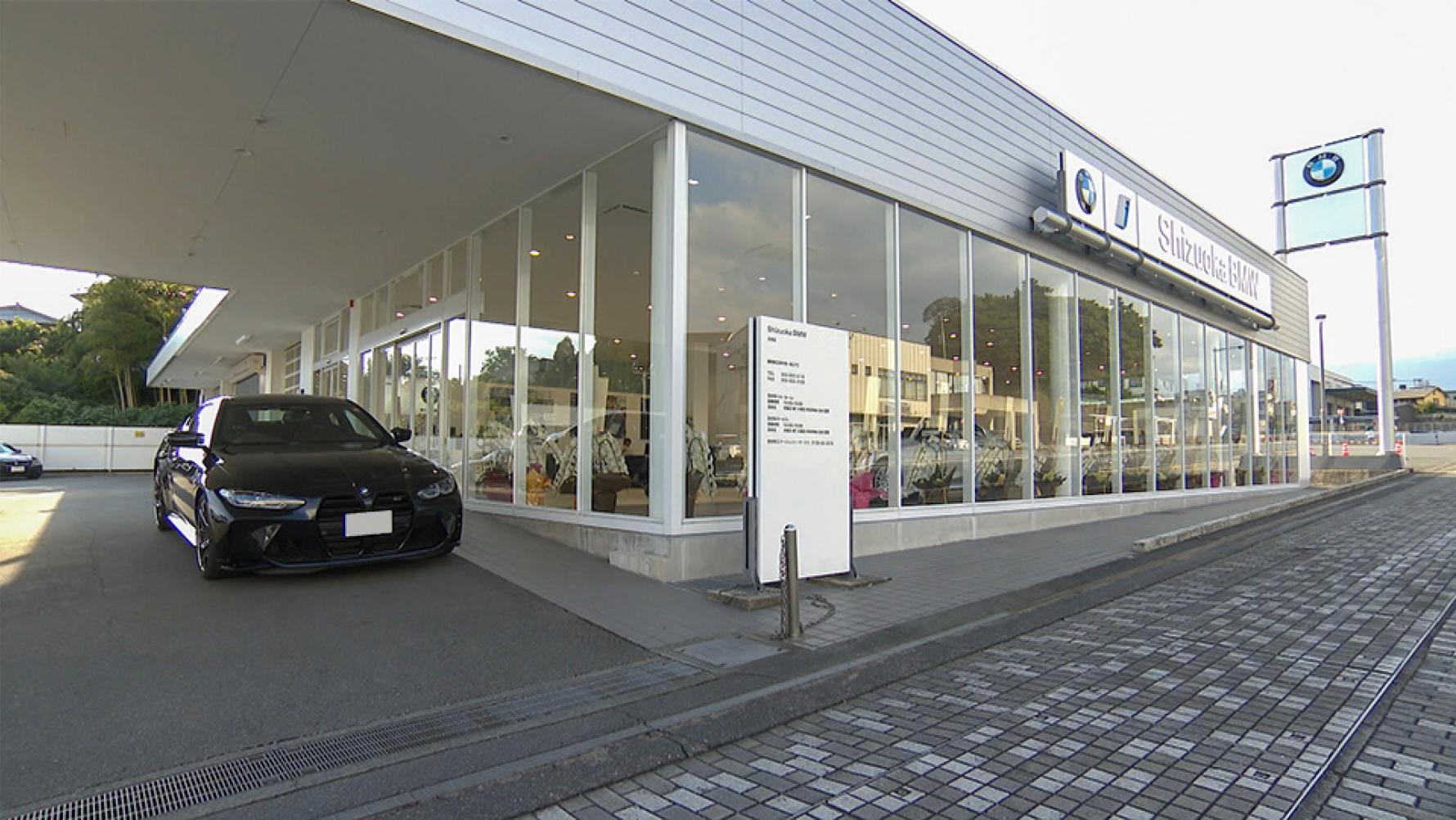 沼津店 | 静岡県沼津市 | Shizuoka BMW 正規ディーラー
