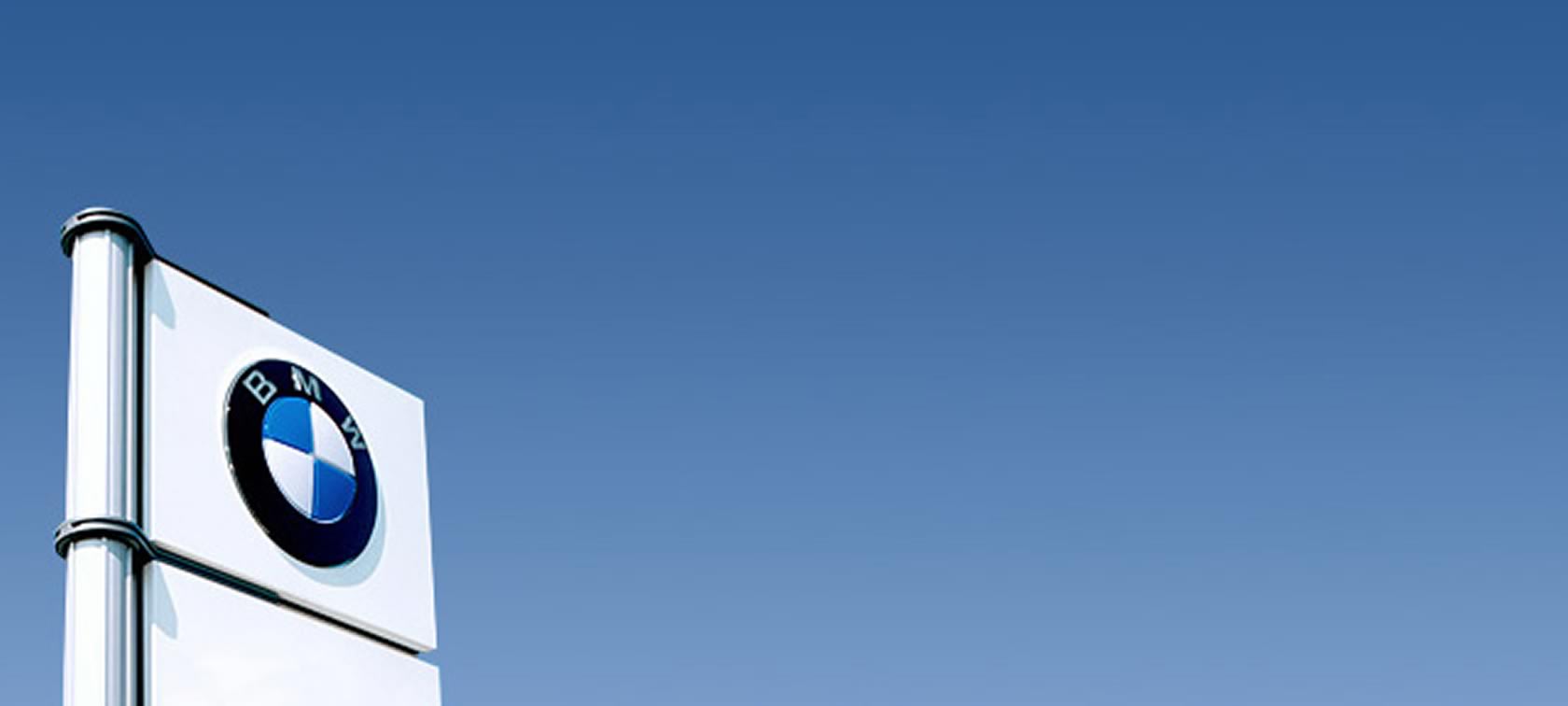 沼津店 | 静岡県沼津市 | Shizuoka BMW 正規ディーラー